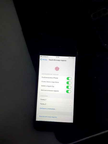 Iphone 7 black apple 32