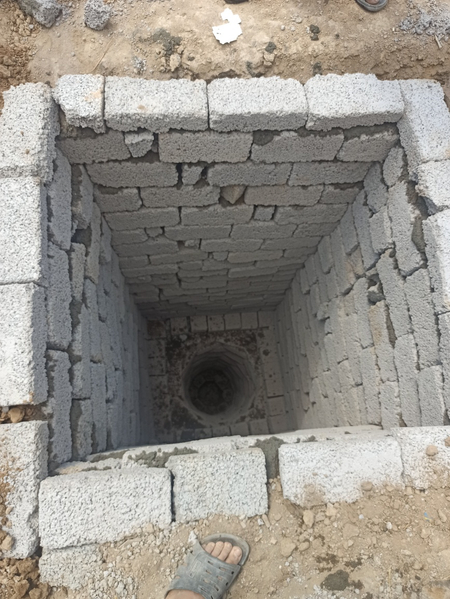 Урачи ура казамиз