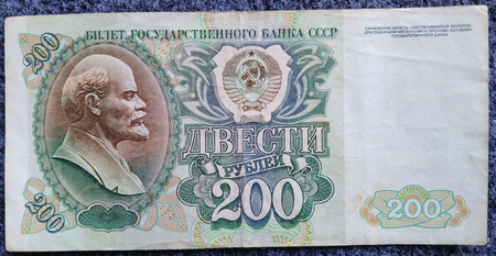 Боны для коллекций
