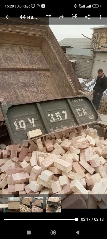 Пиштган гишт етказиб берамиз сифати яхши.