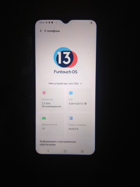 Vivo y02t продам