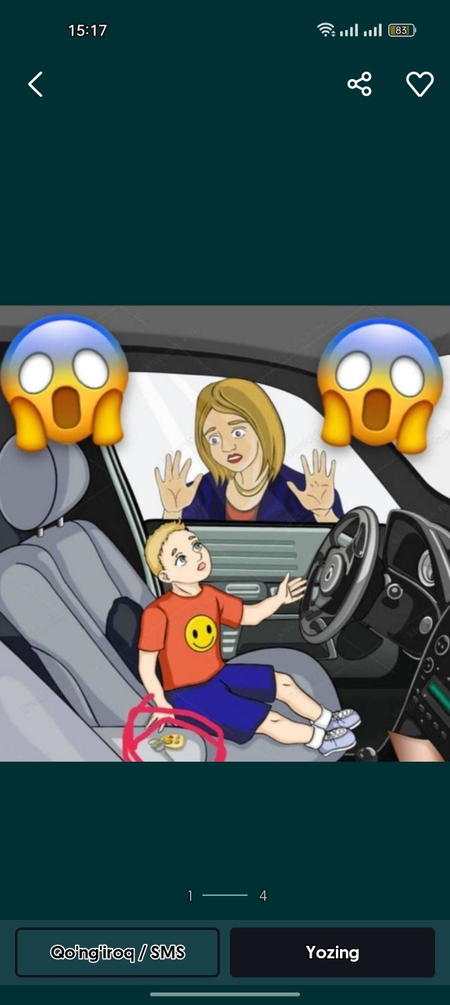 Вскрыть авто выезд 24/7 мошина очиш авто электрик мошина зават килиш