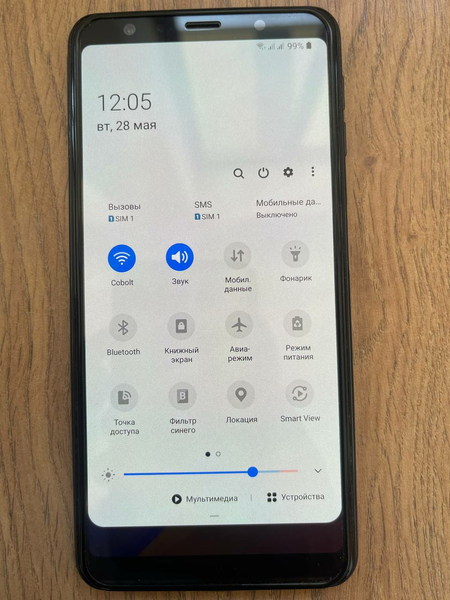 Samsung A7 64gb sotiladi