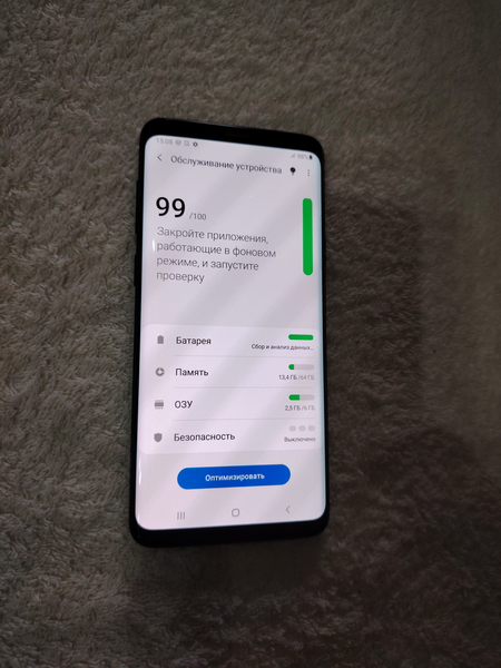 Samsung Galaxy S9 Plus 6/64GB IDEAL