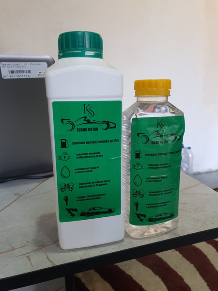 BIOFUEL TURBO OCTAN присадка для топлива!