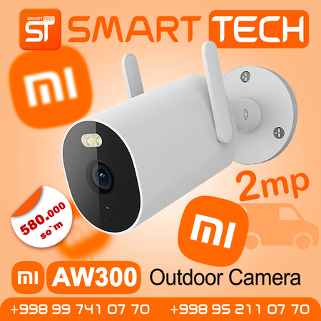 Wi Fi камера видеонаблюдения MI Outdoor Camera AW300 (CN)