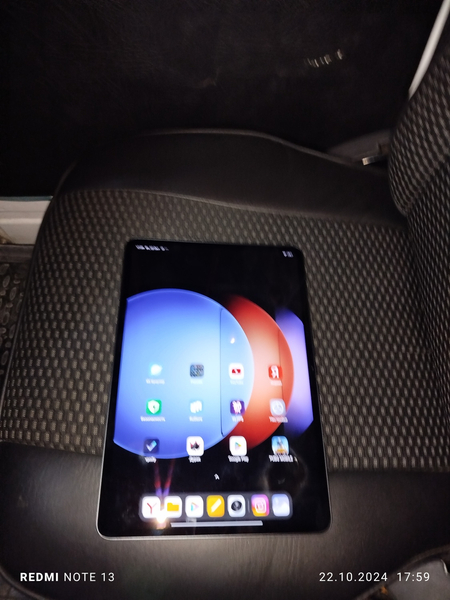 Xiaomi Pad 6S Pro 12.4