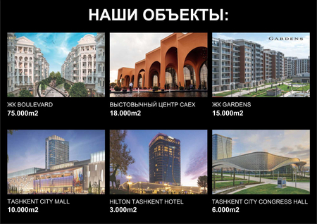 Бетон ва мармар полларни полировка ва шлифовка. Полимер поллар