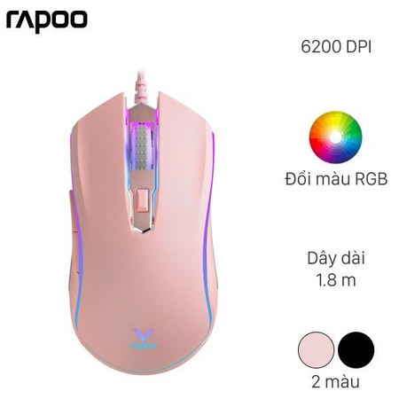 Оптическая геймерская проводная USB-мышь RAPOO V25S с RGB-подсветкой