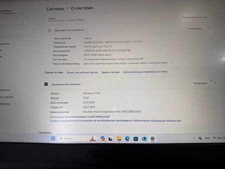 Игровой ноутбук Asus tuf f15 i7 10870H 16/512 GB GTX1660ti