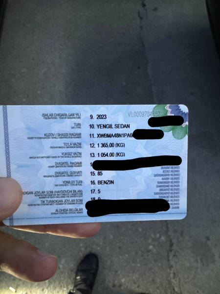 Spark Сотилади