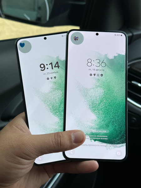 Samsung Galaxy S22 Plus 5G 256Gb
