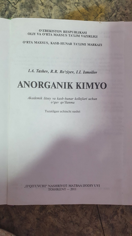 Kitob sotiladi yangiday