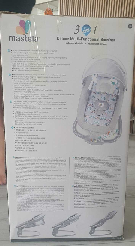 Детская люлька, электронная, кроватка для новорожденных Mastela