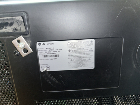 Lg телевизор