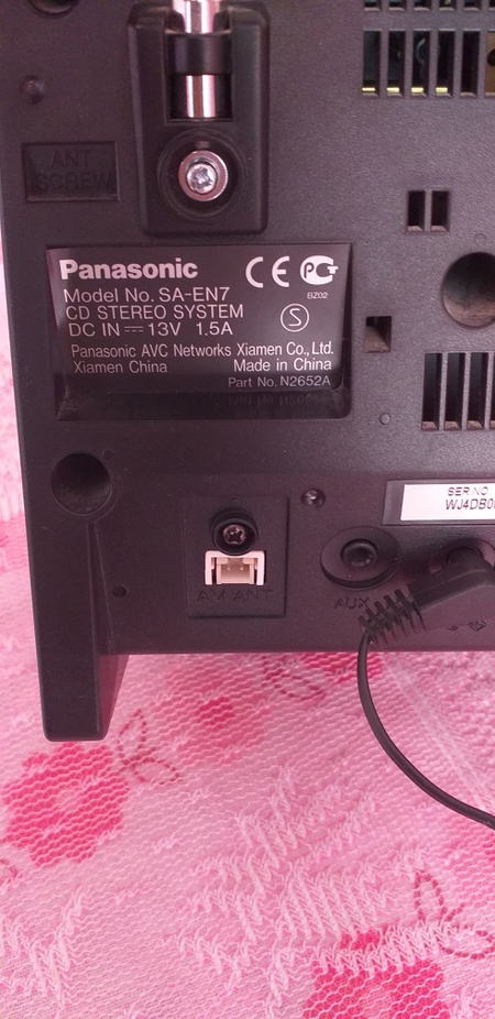 Музыкальный центр Panasonic