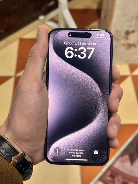 iPhone 15 pro max LL/A