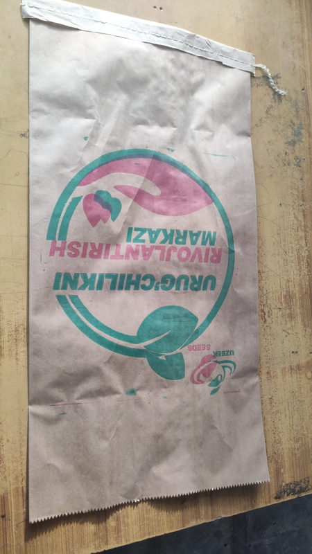 Крафт қоп махсулотлари
