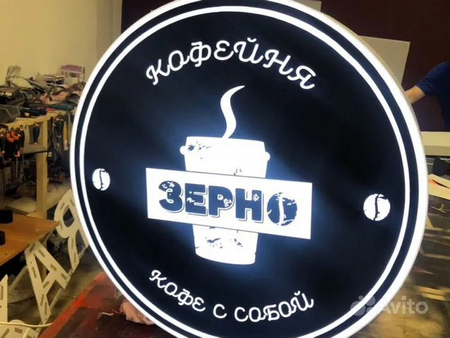 Наружная реклама