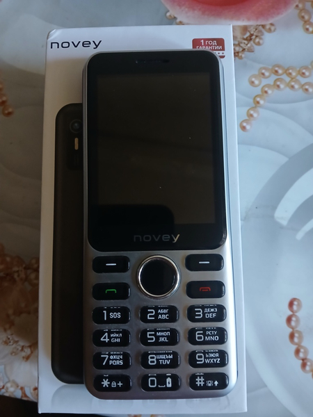 Novey A65 telefoni