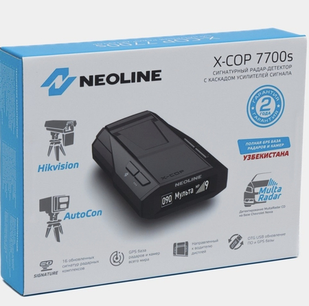 Антирадад Neoline 7700s