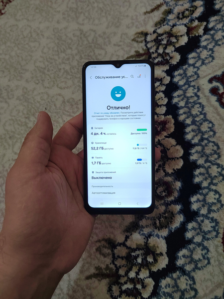Samsung Galaxy A04S 4+4/64Gb Green Igravoy 2023 Sastayaniya Otlichni