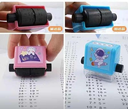 Matematik misolli shtamp
