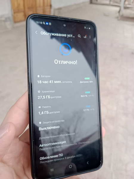 Самсунг Galaxy  А51