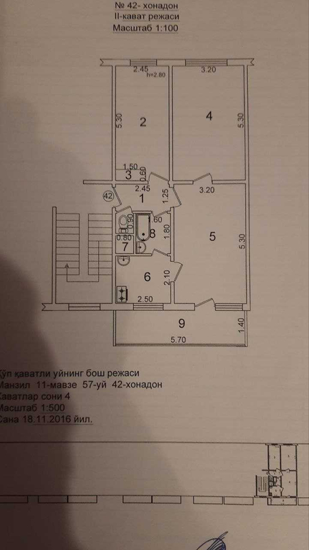 Квартира своя 3/2/4 Юнусабад 11-кв.