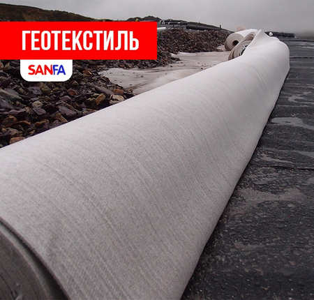 Geotextile , geotekstil