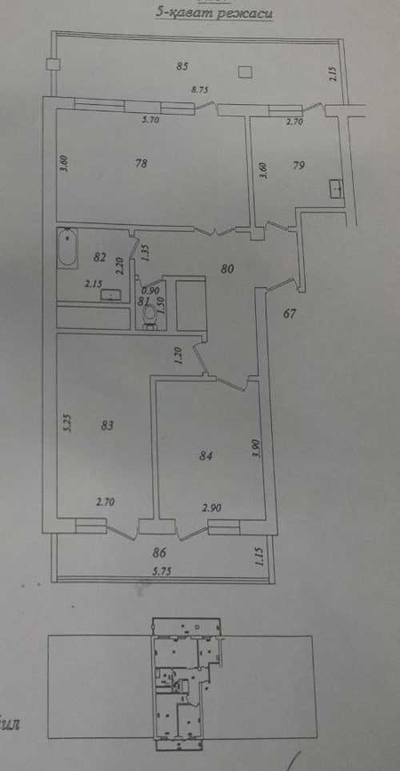 Продам 3/5/7 Спецплан Караташ , Гум Туркуаз . Ипотека