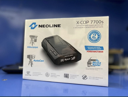 Neoline 7700s sotuvda