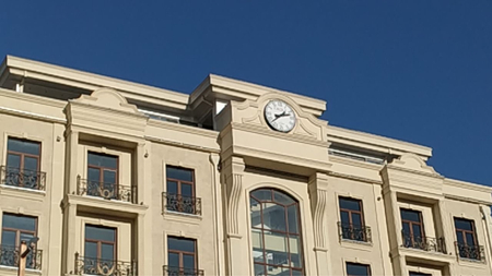 Курант соатлар