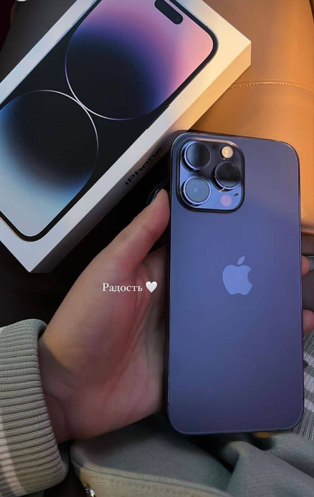 iPhone 14pro max 128talk lla