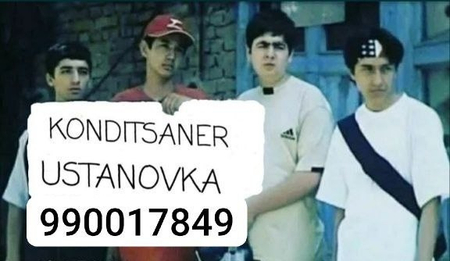 Kanditsaner ustanovka Кандитционер установка