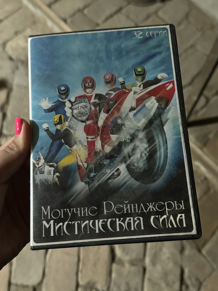 Продается разные диски