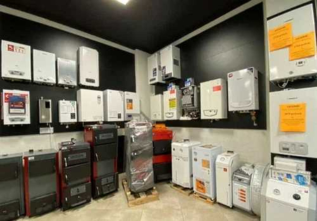 Газ Котел Оптом Двухконтурный Котёл Расрочка Котйол Катйол