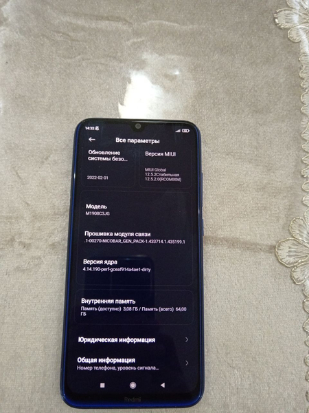Redmi note 8 110$