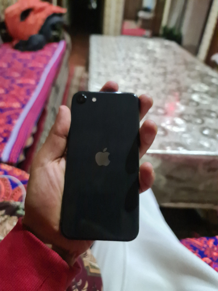 Iphone see Ideal