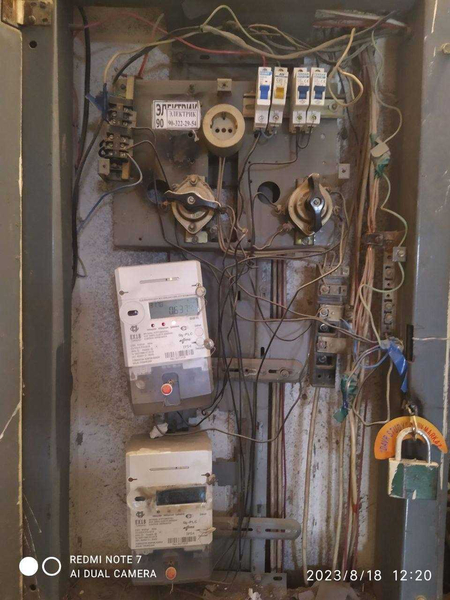 Elektrika xizmati | elektrik | услуга электрика | электрик | elekterik