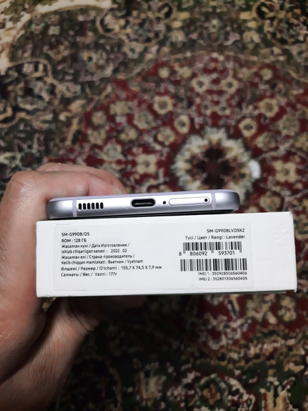 Samsung galaxy s21fe