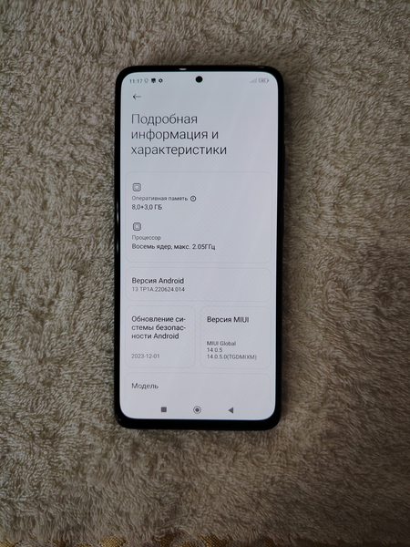 Redmi note 11 Pro  8+3/128 GB IDEAL
