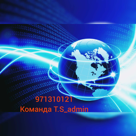 Company_T.s admin