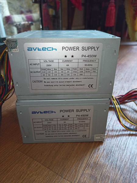 Блоки питания 450W Avteh