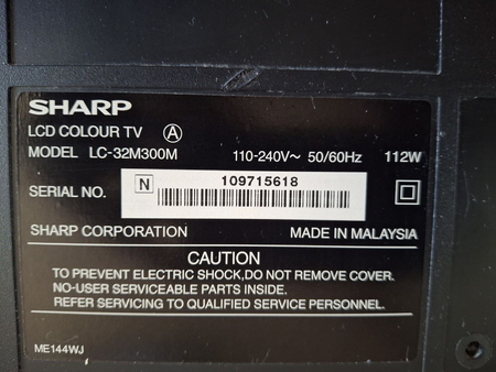 Телевизор Sharp рабочий