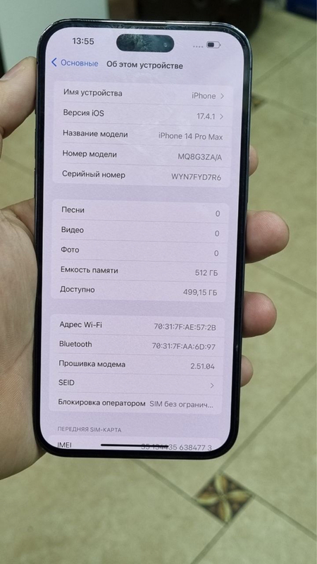 Iphone 14 promax Lla