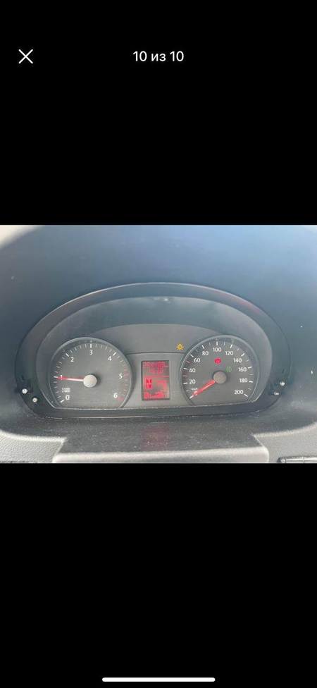 Volkswagen tezda sotiladi