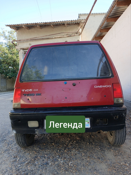 Tico sotiladi 1997
