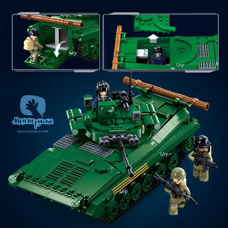 Конструктор SLUBAN Шведский Танк STRV-103 с фигурками