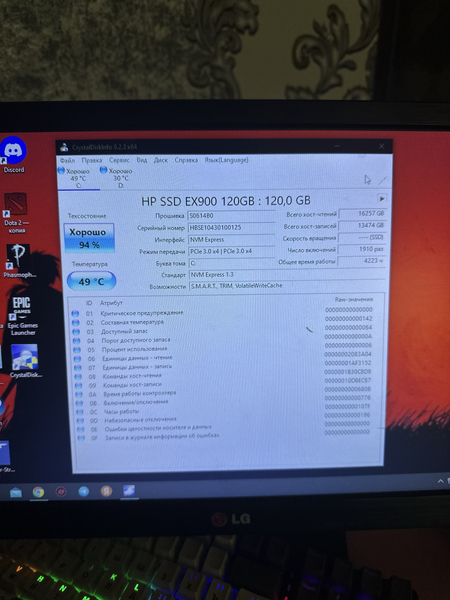 Продается игровой компьютер